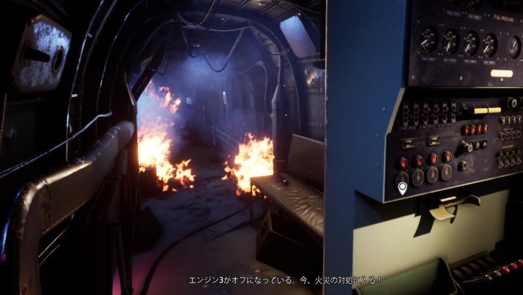 STEAMにて無料配信『Aviators』第二次世界大戦下のポーランド航空部隊を追体験、一人称視点の短編／歴史教育ADVゲーム: JJ PCゲームラボ