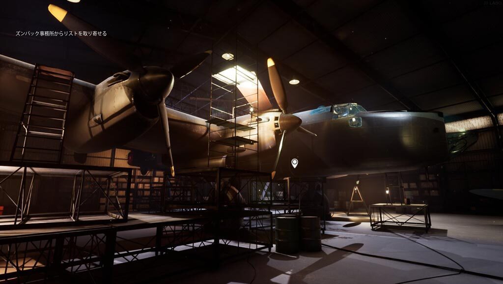 STEAMにて無料配信『Aviators』第二次世界大戦下のポーランド航空部隊を追体験、一人称視点の短編／歴史教育ADVゲーム: JJ PCゲームラボ