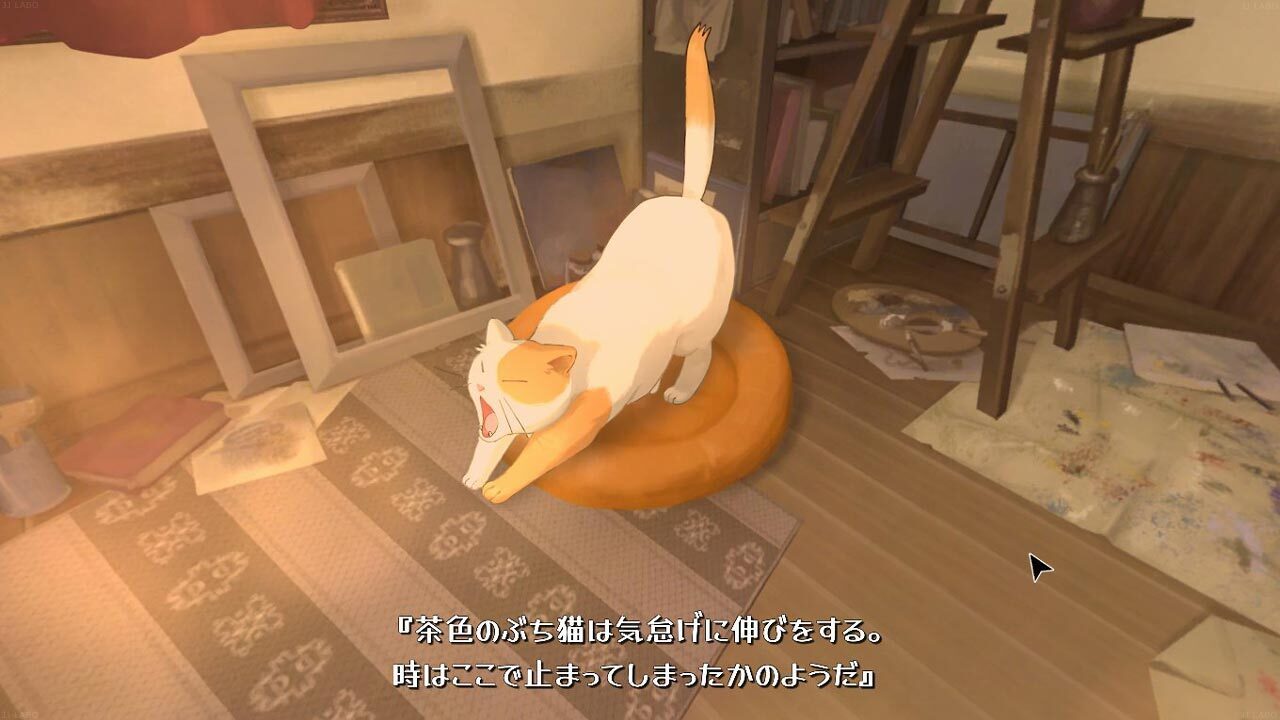 EpicGamesで無料配布『Behind the Frame 〜とっておきの景色を〜』良雰囲気アニメのような高評価物語ADV [1月30日夜 ...