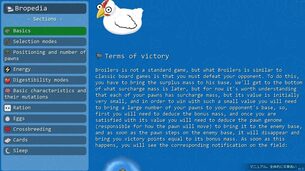 STEAMで9月13日夜まで無料配布『Broilers』独特なニワトリ遺伝交配・対戦専用ボードゲーム、多分こんなゲーム＆感想: JJ PCゲームラボ