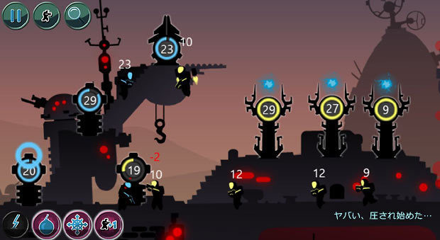 PCゲーム無料配布『Control Craft 2』拠点争奪戦サイドビューRTS [Indie Gala]: JJ PCゲームラボ