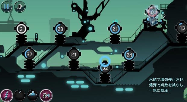 PCゲーム無料配布『Control Craft 2』拠点争奪戦サイドビューRTS [Indie Gala]: JJ PCゲームラボ