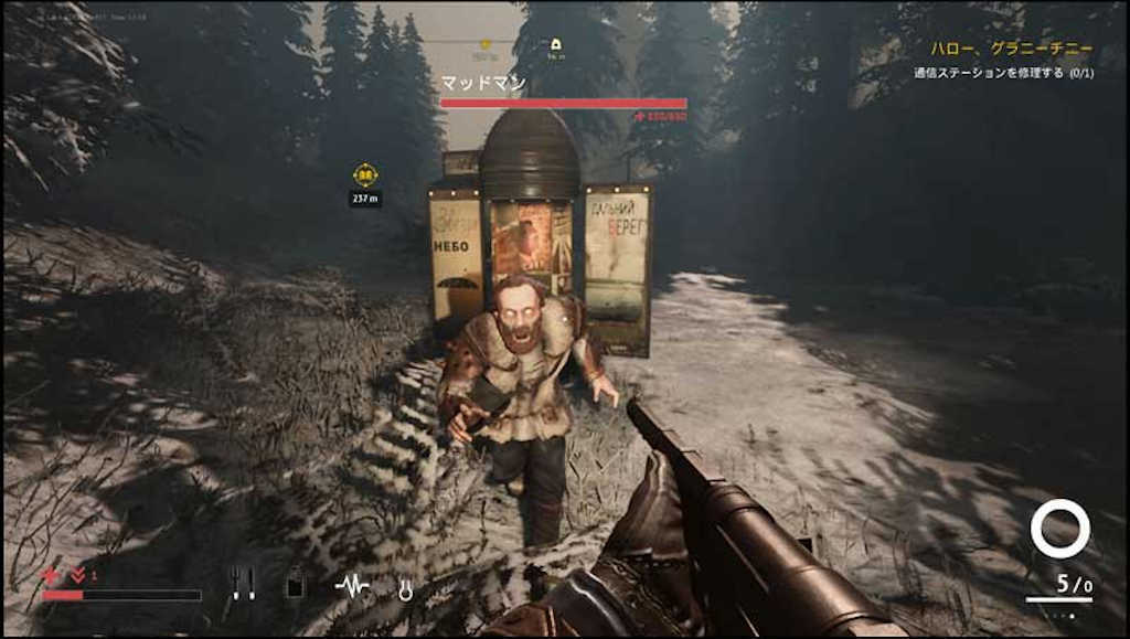 Fanaticalで無料配布！『DESOLATE』Steam版、オープンワールド 1人称サバイバル・アクション。バンドルフェス記念 [配布終了]: JJ PCゲームラボ