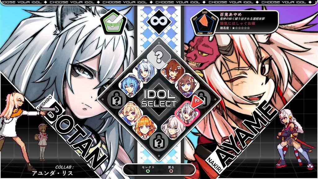 高評価のSTEAM新作無料ゲーム『Idol Showdown』ホロライブのファンメイド格闘アクション、強化選択ローグライト風モードほか工夫多彩 ...