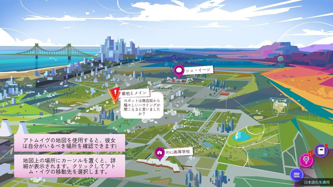 EpicGamesで無料配布『Kardboard Kings: Card Shop Simulator』カードショップ運営SLG／ADV ...