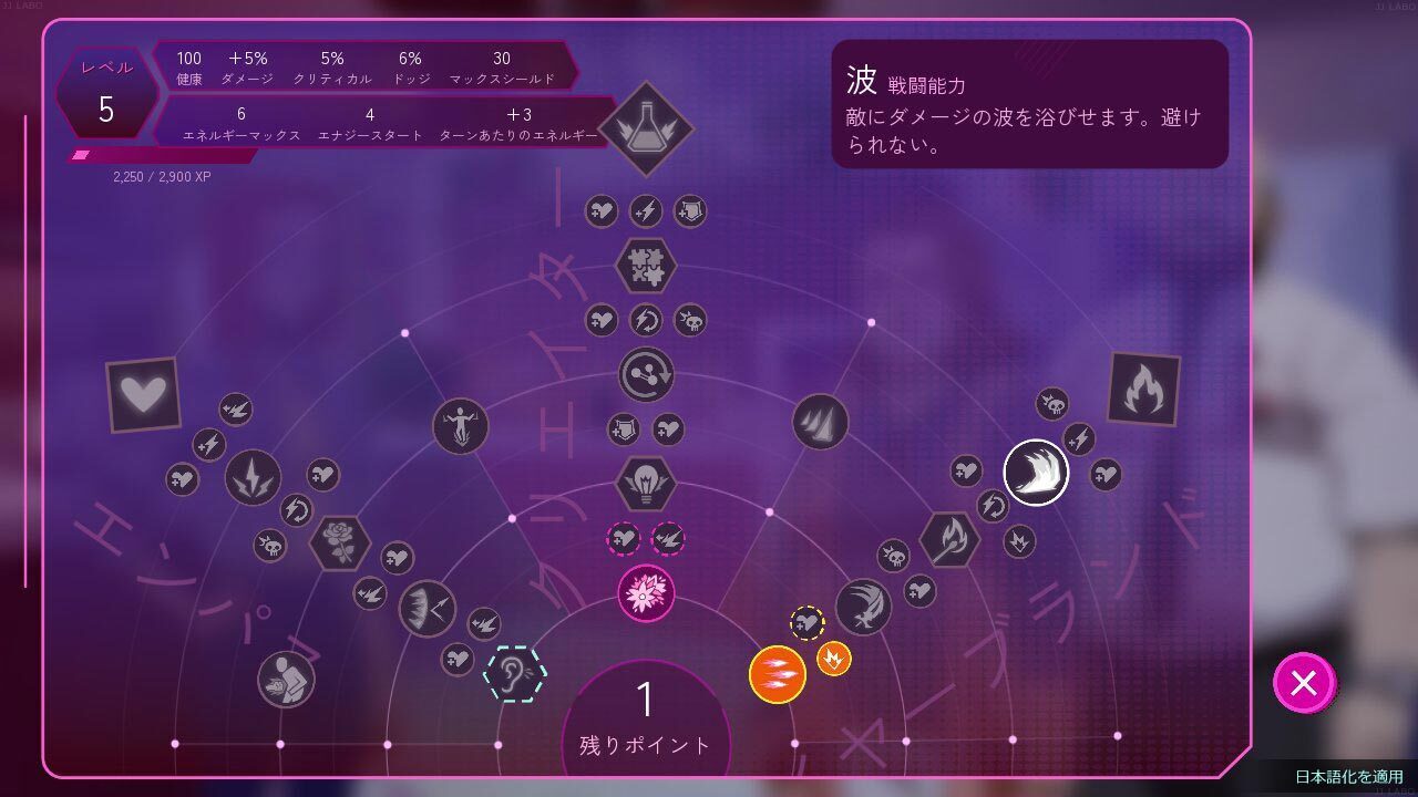 EpicGamesで無料配布『Kardboard Kings: Card Shop Simulator』カードショップ運営SLG／ADV ...