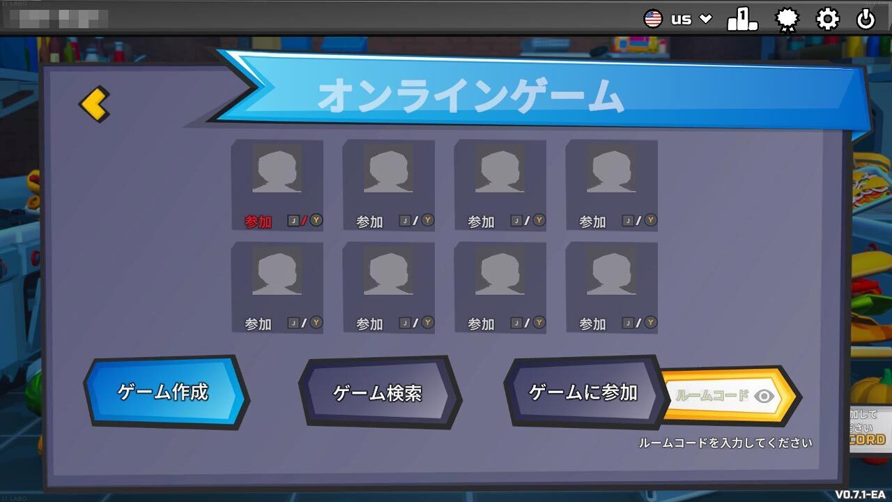 STEAMで8月4日夜まで無料配布『Kitchen Wars』レストラン邪魔し合い対戦ゲーム: JJ PCゲームラボ