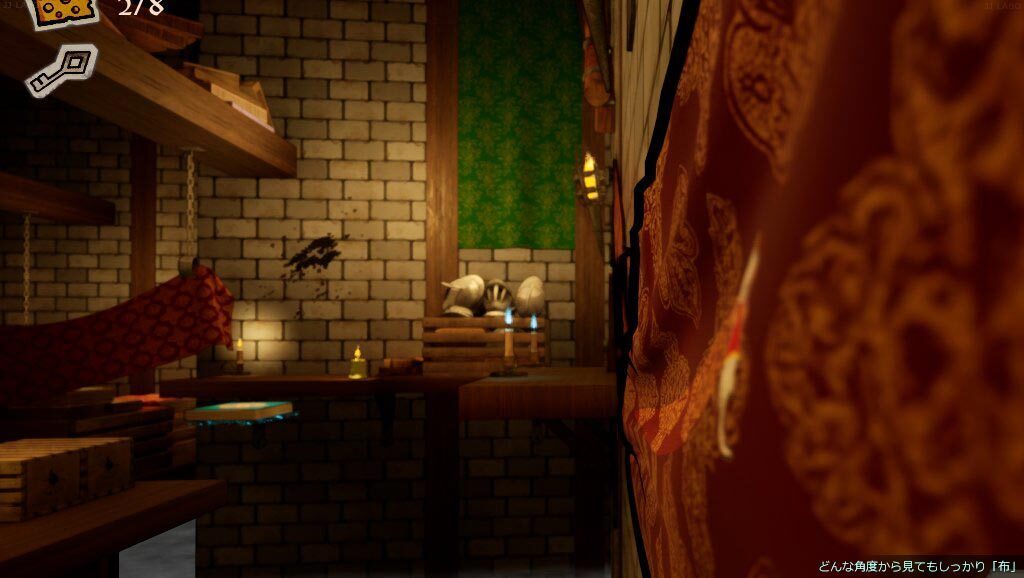 STEAM力作・無料ゲーム『Kneedle Knight』ネズミ騎士 × 布に変化できる能力が楽しい☆ 美麗／短編3Dプラットフォーマー ...