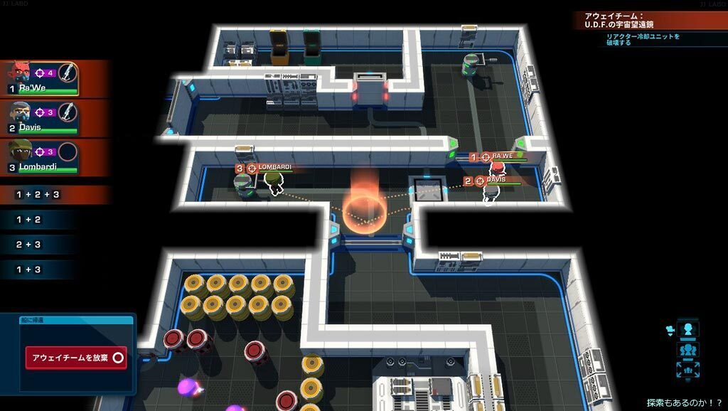 Steamで3月14日夜まで無料配布！『Space Crew: Legendary Edition』宇宙が舞台になった乗組員／管理ストラテジー ...