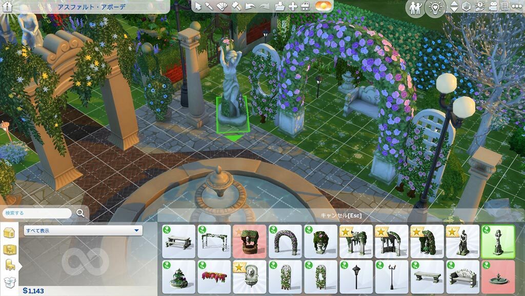 SteamでDLC無料配布『The Sims 4 Romantic Garden Stuff』ロマンチックな庭がテーマの衣装＆建築アイテム追加 ...