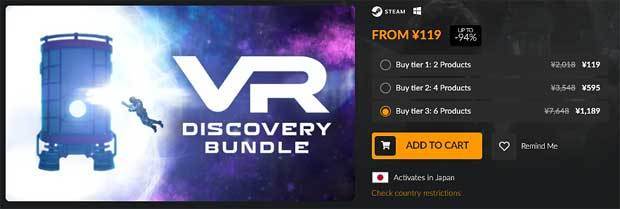 【Fanatical】STEAMのVRゲーム6本バンドル『VR Discovery Bundle』 ＋ 5日間に渡って毎日バンドル登場: JJ PCゲームラボ